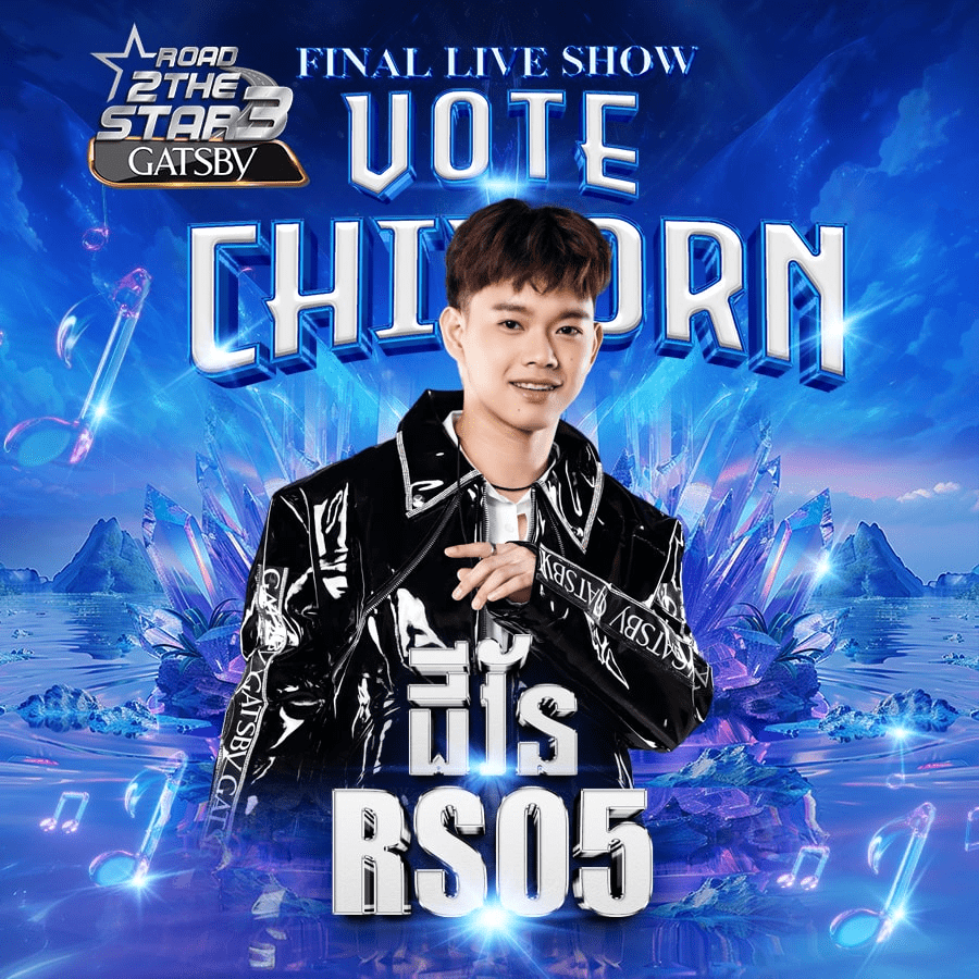 ROAD 2 THE STAR SEASON 3 VOTE - StrawPoll